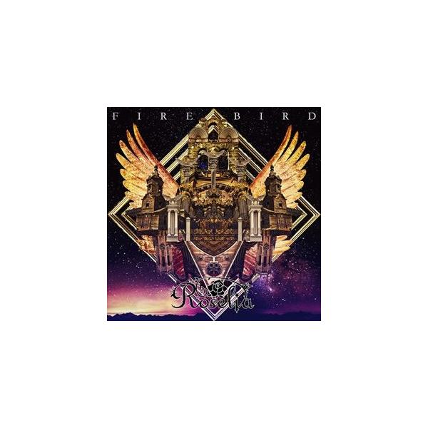 【発売日：2019年07月24日】種別:CD アニメ・ゲームゲーム音楽 発売日:2019/07/24 販売元:ブシロードミュージック 登録日:2019/03/29 Roselia ロゼリア ファイヤー バード Roselia CD シングル...