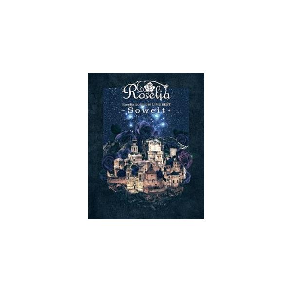 【発売日：2019年11月06日】種別:Blu-ray アニメその他 発売日:2019/11/06 販売元:ブシロードミュージック 登録日:2020/06/30 Roselia バンドリ ガルパ ライブベスト ゾヴァイト ゾーヴァイト li...