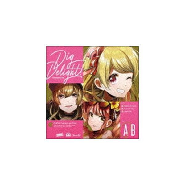 【発売日：2020年01月29日】種別:CD アニメ・ゲーム国内アニメ音楽 発売日:2020/01/29 販売元:ブシロードミュージック 登録日:2019/10/15 Happy Around! ハッピーアラウンド ディグ ディライト D4...