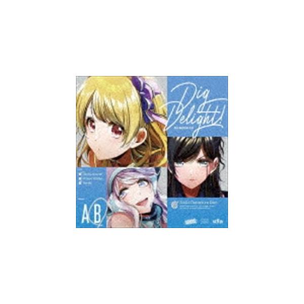 【発売日：2020年01月29日】種別:CD アニメ・ゲーム国内アニメ音楽 発売日:2020/01/29 販売元:ブシロードミュージック 登録日:2019/10/15 Happy Around! ハッピーアラウンド ディグ ディライト D4...