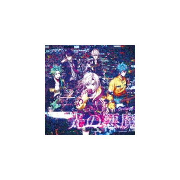 【発売日：2020年12月09日】種別:CD アニメ・ゲームゲーム音楽 発売日:2020/12/09 販売元:ブシロードミュージック 登録日:2020/10/12 Fantome Iris／風神RIZING!／εpsilonΦ ファントムイ...