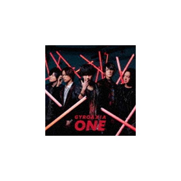【発売日：2021年03月17日】種別:CD アニメ・ゲーム国内アニメ音楽 発売日:2021/03/17 販売元:ブシロードミュージック 登録日:2021/01/11 GYROAXIA ジャイロアクシア ワン フロムアルゴナビス ジャイロ ...
