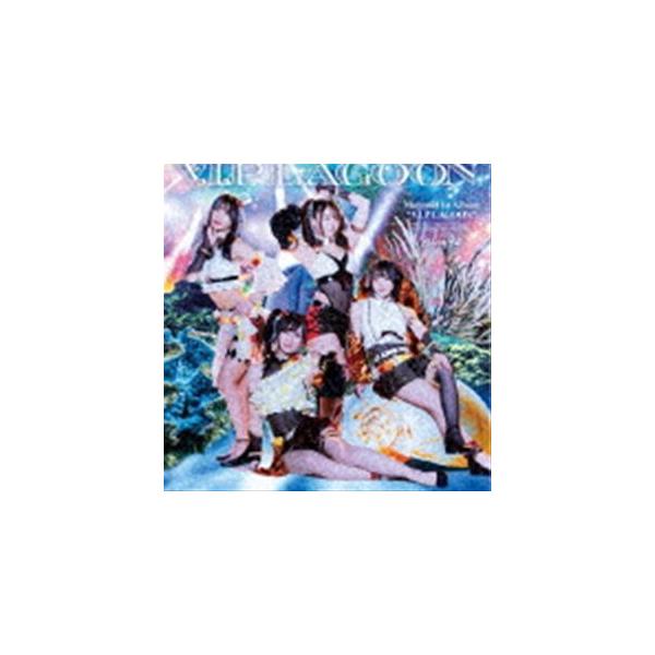 【発売日：2022年04月27日】種別:CD アニメ・ゲーム国内アニメ音楽 発売日:2022/04/27 販売元:ブシロードミュージック 登録日:2022/01/31 Merm4id マーメイド ブイ アイ ピー ラグーン D4DJ D4D...