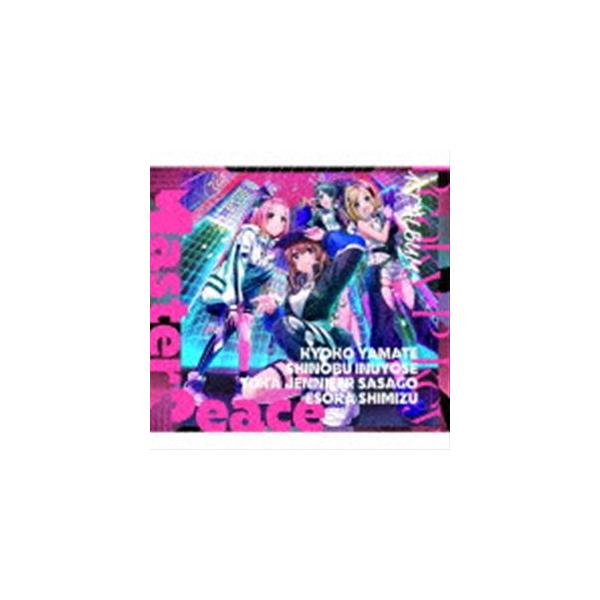 【発売日：2022年09月07日】種別:CD アニメ・ゲーム国内アニメ音楽 発売日:2022/09/07 販売元:ブシロードミュージック 登録日:2022/05/31 Peaky P-key ピーキーピーキー マスター ピース D4DJ ピ...