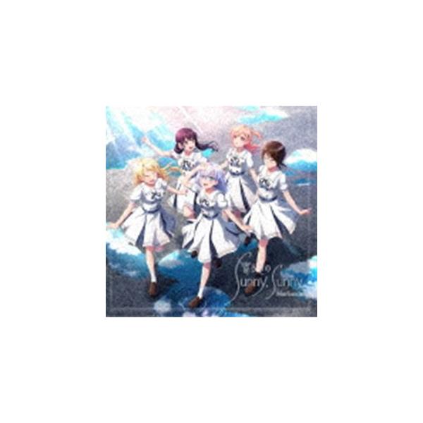 【発売日：2022年09月14日】種別:CD アニメ・ゲームゲーム音楽 発売日:2022/09/14 販売元:ブシロードミュージック 登録日:2022/06/03 Morfonica モルフォニカ ヨルベノサニー サニー BanG Drea...
