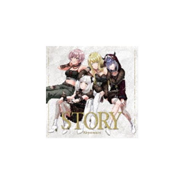 【発売日：2023年10月11日】種別:CD アニメ・ゲームゲーム音楽 発売日:2023/10/11 販売元:ブシロードミュージック 登録日:2023/07/27 Abyssmare アビスメア ストーリー D4DJ 特典:Abyssmar...