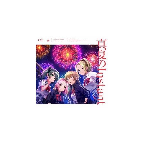 【発売日：2023年11月29日】種別:CD アニメ・ゲームゲーム音楽 発売日:2023/11/29 販売元:ブシロードミュージック 登録日:2023/09/27 Peaky P-key ピーキーピーキー マナツノインスタント D4DJ ピ...