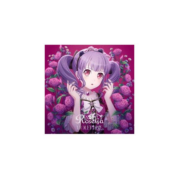 【発売日：2023年12月13日】種別:CD アニメ・ゲームゲーム音楽 発売日:2023/12/13 販売元:ブシロードミュージック 登録日:2023/09/19 Roselia ロゼリア バイオレット ライン Roselia CD Ban...
