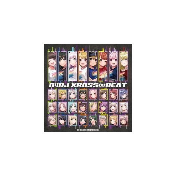 【発売日：2024年05月22日】種別:CD アニメ・ゲーム国内アニメ音楽 発売日:2024/05/22 販売元:ブシロードミュージック 登録日:2024/03/07 Happy Around!，Peaky P-key，Photon Mai...