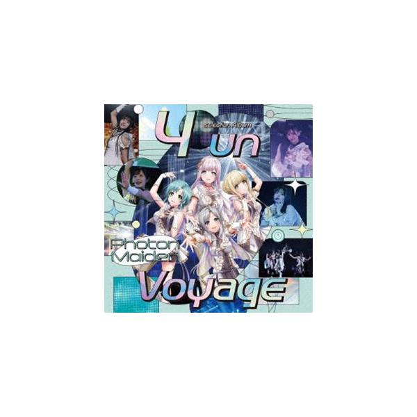 【発売日：2025年02月05日】種別:CD アニメ・ゲームゲーム音楽 発売日:2025/02/05 販売元:ブシロードミュージック 登録日:2024/11/29 Photon Maiden フォトンメイデン 4 アン ボヤージュ 特典:D...