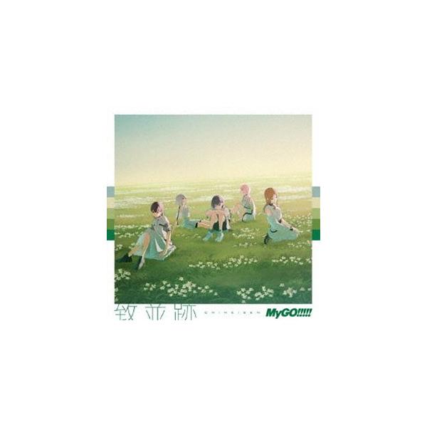 【発売日：2026年07月15日】種別:CD アニメ・ゲームゲーム音楽 発売日:2026/07/15 販売元:ブシロードミュージック 登録日:2026/03/26 MyGO!!!!! マイゴ チヘイセン MyGO!!!!! CHIHEISE...