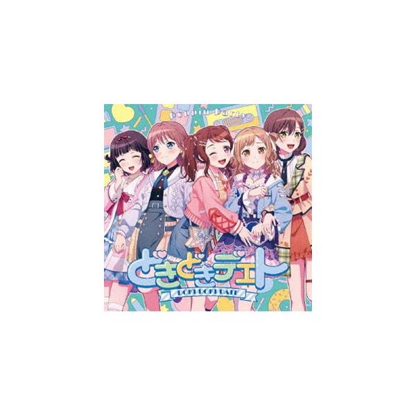 【発売日：2026年04月29日】種別:CD アニメ・ゲームゲーム音楽 発売日:2026/04/29 販売元:ブシロードミュージック 登録日:2026/02/06 Poppin’Party ポッピンパーティ ドキドキデエト Poppin’P...