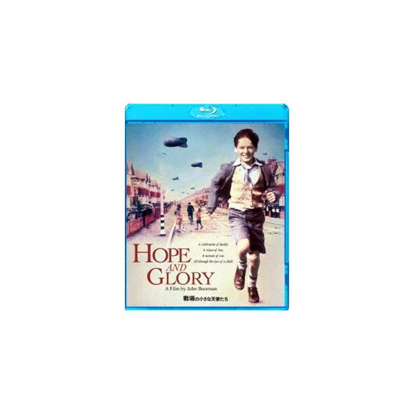 【発売日：2017年11月08日】種別:Blu-ray 洋画戦争 発売日:2017/11/08 販売元:ソニー・ピクチャーズ エンタテインメント 登録日:2017/08/25 サラ・マイルズ ジョン・ブアマン センジョウノチイサナテンシタチ...