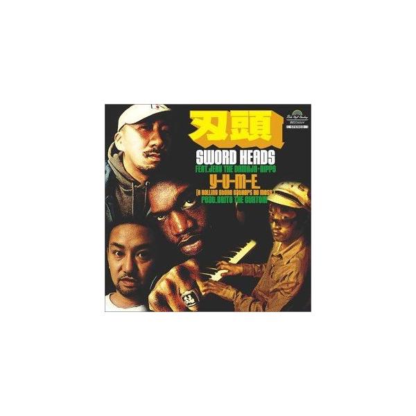 【発売日：2002年07月24日】種別:CD 邦楽ロック/ソウル 発売日:2002/07/24 販売元:ビクターエンタテインメント 登録日:2006/10/20 刃頭 ハズ スウオードヘッズ 刃頭 CD 内容:SWORD HEADS fea...
