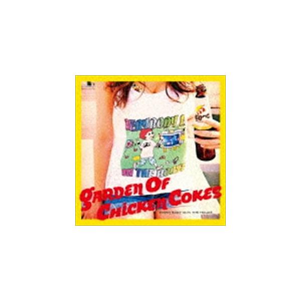 【発売日：2018年01月17日】種別:CD 邦楽ロック/ソウル ※こちらの商品はインディーズ盤にて流通量が少なく、手配できない場合がございます 発売日:2018/01/17 販売元:PCI MUSIC 登録日:2017/10/30 Gar...