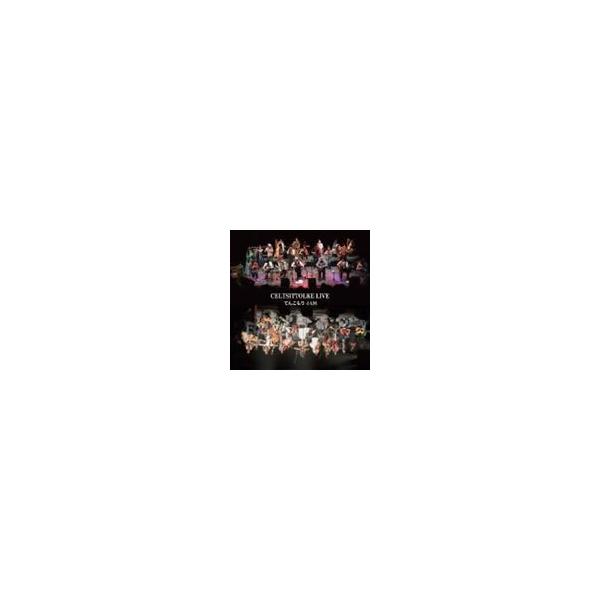 【発売日：2012年12月05日】種別:CD 邦楽J-POP ※こちらの商品はインディーズ盤にて流通量が少なく、手配できない場合がございます 発売日:2012/12/05 販売元:ダイキサウンド 登録日:2012/10/15 （V.A.） ...