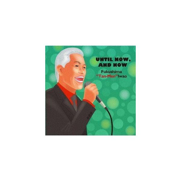 【発売日：2019年02月15日】種別:CD 邦楽ロック/ソウル ※こちらの商品はインディーズ盤にて流通量が少なく、手配できない場合がございます 発売日:2019/02/15 販売元:ヴィヴィド・サウンド・コーポレーション 登録日:2019...