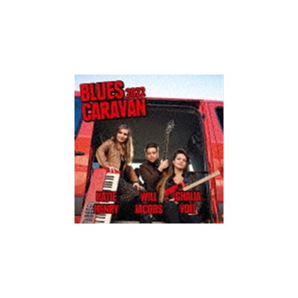 【発売日：2022年12月23日】種別:CD 洋楽ブルース/ゴスペル ※こちらの商品はインディーズ盤にて流通量が少なく、手配できない場合がございます 発売日:2022/12/23 販売元:ヴィヴィド・サウンド・コーポレーション 登録日:20...