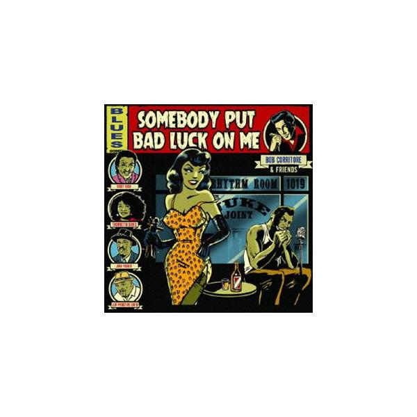 【発売日：2023年11月17日】種別:CD 洋楽ブルース/ゴスペル ※こちらの商品はインディーズ盤にて流通量が少なく、手配できない場合がございます 発売日:2023/11/17 販売元:ヴィヴィド・サウンド・コーポレーション 登録日:20...