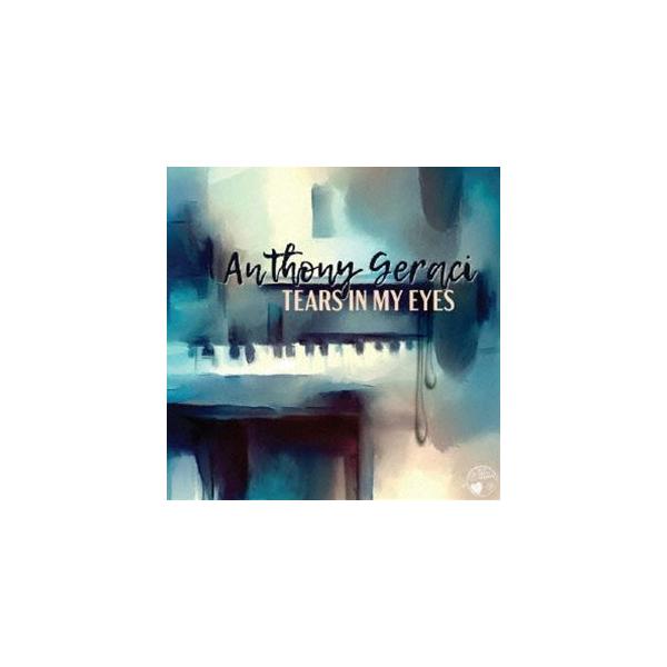 【発売日：2024年05月29日】種別:CD 洋楽ブルース/ゴスペル ※こちらの商品はインディーズ盤にて流通量が少なく、手配できない場合がございます 発売日:2024/05/29 販売元:ヴィヴィド・サウンド・コーポレーション 登録日:20...