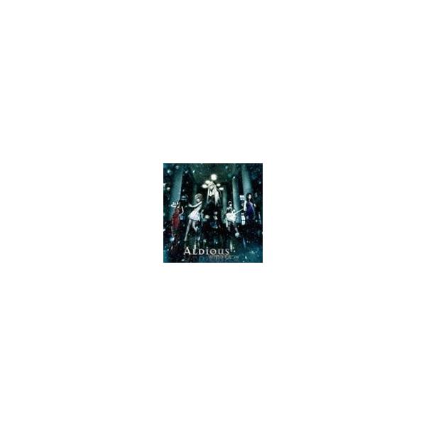 【発売日：2012年11月14日】種別:CD 邦楽ロック/ソウル ※こちらの商品はインディーズ盤にて流通量が少なく、手配できない場合がございます 発売日:2012/11/14 販売元:ヴィレッジアゲインアソシエイション 登録日:2012/1...