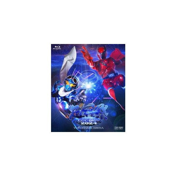 【発売日：2024年06月12日】種別:Blu-ray アニメ仮面ライダーシリーズ 発売日:2024/06/12 販売元:東映 登録日:2024/02/07 本島純政 チョウエイユウサイカメンライダーカケルスーパーセンタイライブアンドショー...