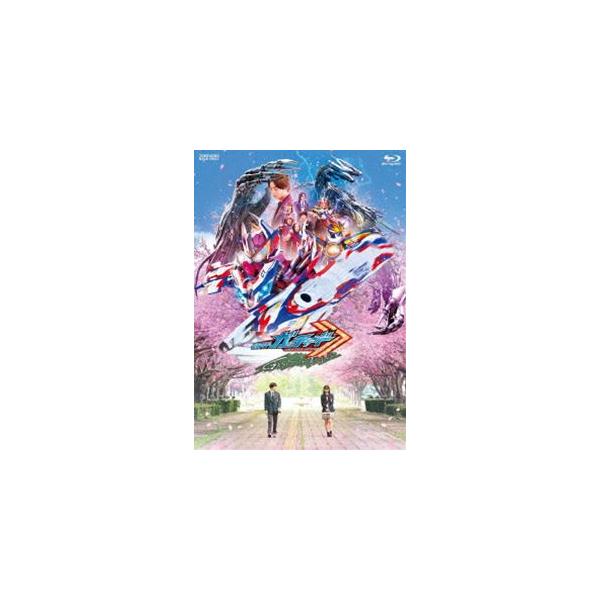 【発売日：2025年06月11日】種別:Blu-ray アニメ仮面ライダーシリーズ 発売日:2025/06/11 販売元:東映 登録日:2024/09/27 本島純政 山口恭平 カメンライダーガッチャードグラディエーションズホッパー1ノハル...