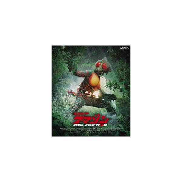 【発売日：2016年10月05日】種別:Blu-ray アニメ仮面ライダーシリーズ 発売日:2016/10/05 販売元:東映 登録日:2016/05/10 岡崎徹 昭和仮面ライダーシリーズ 仮面ライダーアマゾン ブルーレイ BD 特典:特...