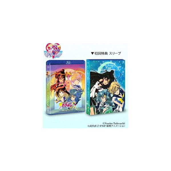 【発売日：2019年01月09日】種別:Blu-ray アニメキッズアニメ 発売日:2019/01/09 販売元:東映 登録日:2018/05/28 三石琴乃 ビショウジョセンシセーラームーンスーパーコレクション2 セーラームーン 東映アニ...