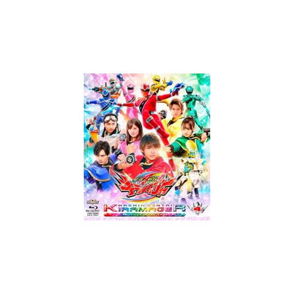【発売日：2021年07月14日】種別:Blu-ray アニメ戦隊シリーズ 発売日:2021/07/14 販売元:東映 登録日:2021/02/05 小宮璃央 スーパーセンタイシリーズマシンセンタイキラメイジャーブルーレイコレクション4 ス...