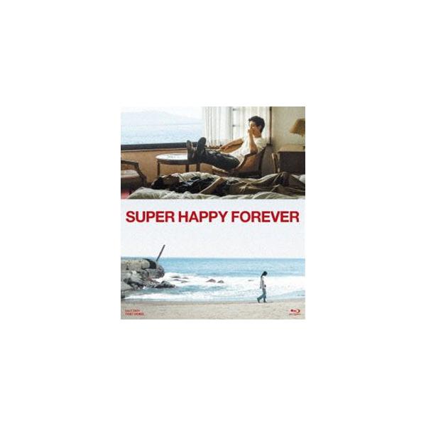 【発売日：2025年08月06日】種別:Blu-ray 邦画ラブストーリー 発売日:2025/08/06 販売元:東映 登録日:2025/06/02 佐野弘樹 五十嵐耕平 スーパーハッピーフォーエヴァー 2024年公開の日本映画 サノヒロキ...