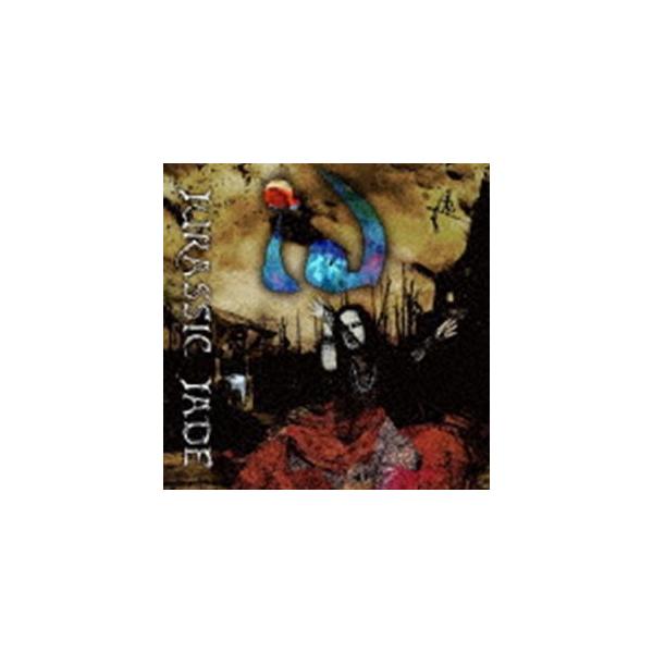 【発売日：2020年12月09日】種別:CD 邦楽ロック/ソウル ※こちらの商品はインディーズ盤にて流通量が少なく、手配できない場合がございます 発売日:2020/12/09 販売元:ディスクユニオン 登録日:2020/10/14 JURA...