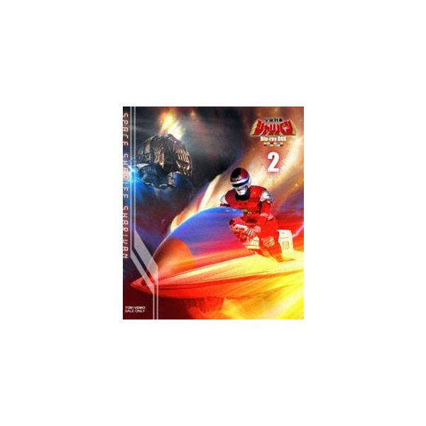 【発売日：2023年12月06日】種別:Blu-ray アニメ特撮 発売日:2023/12/06 販売元:東映 登録日:2023/09/27 渡洋史 小林義明 ウチュウケイジシャリバン2 宇宙刑事シャリバンシリーズ メタルヒーローシリーズ ...