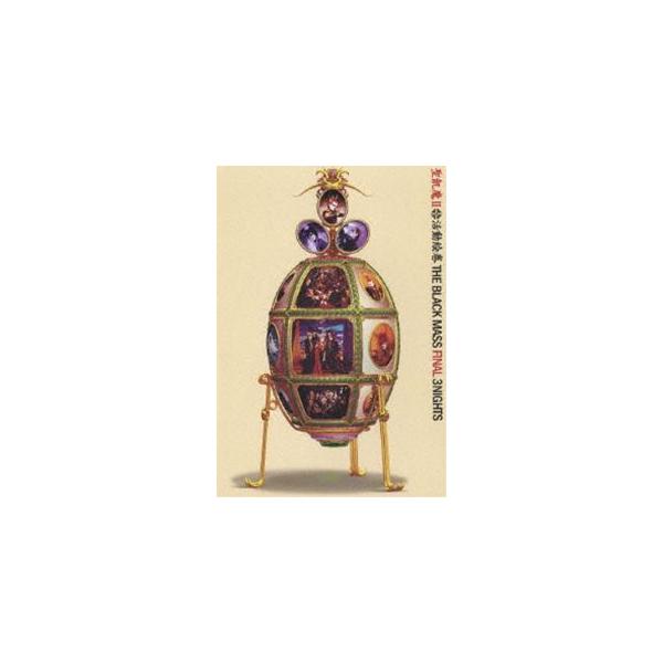 【発売日：2005年11月09日】種別:DVD 音楽邦楽ロック 発売日:2005/11/09 販売元:ソニー・ミュージックソリューションズ 登録日:2005/09/07 聖飢魔II 聖飢魔II映像作品 せいきまつ SEIKIMA-II 聖飢...