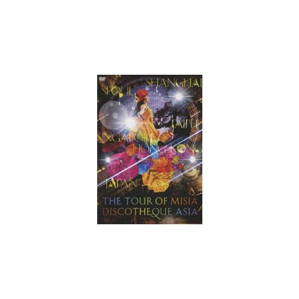 【発売日：2009年06月10日】種別:DVD 音楽Jポップ 発売日:2009/06/10 販売元:ソニー・ミュージックソリューションズ 登録日:2009/04/22 MISIA MISIA映像作品 ザツアーオブミーシャ ツアーオブミーシャ...