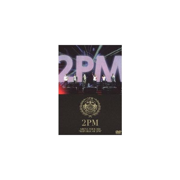 【発売日：2012年06月06日】種別:DVD 音楽洋楽ポップス 発売日:2012/06/06 販売元:ソニー・ミュージックソリューションズ 登録日:2012/05/03 2PM 2PM映像作品 内容:REPUBLIC OF 2PM Int...