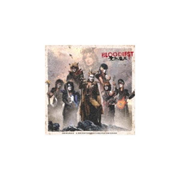 【発売日：2022年09月21日】種別:CD 邦楽ロック/ソウル 発売日:2022/09/21 販売元:ソニー・ミュージックソリューションズ 登録日:2022/07/28 聖飢魔II セイキマツ ブラッディエスト 聖飢魔II CD BVCL...