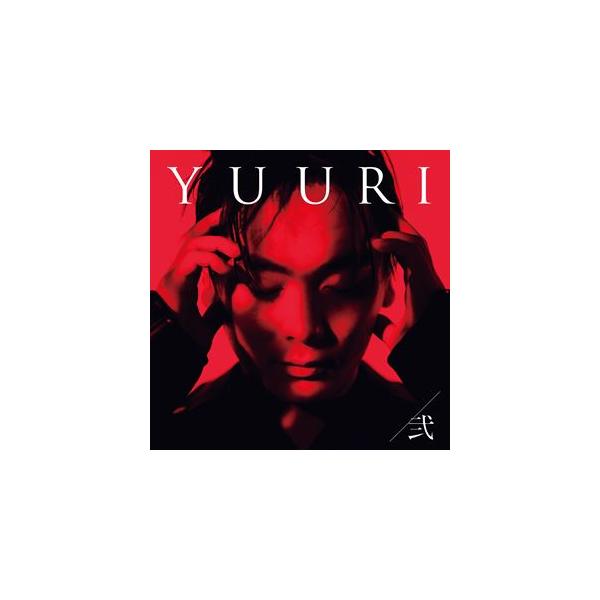 【発売日：2023年03月29日】種別:CD 邦楽ロック/ソウル 発売日:2023/03/29 販売元:ソニー・ミュージックソリューションズ 登録日:2023/02/02 優里 ユウリ ニ BVCL-1301/2 に アルバム アルバム 特...