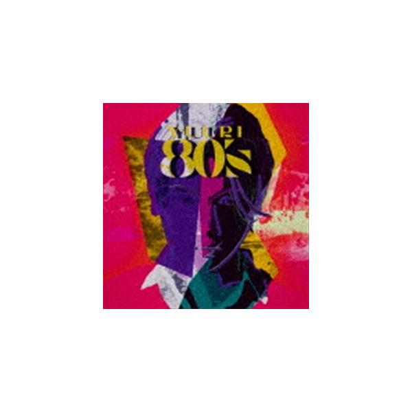 【発売日：2023年10月04日】種別:CD 邦楽ロック/ソウル 発売日:2023/10/04 販売元:ソニー・ミュージックソリューションズ 登録日:2023/08/24 優里 ユウリ ウタ エイティーズ アルバム 詩80s 80s うた ...