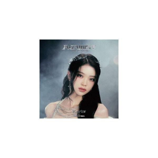 【発売日：2025年04月30日】種別:CD 洋楽アジアンポップス 発売日:2025/04/30 販売元:ソニー・ミュージックソリューションズ 登録日:2025/01/16 Kep1er ケプラー アゲインスト ザ ワールド アルバム 特典...