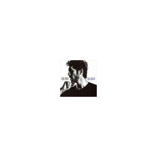 【発売日：2014年05月28日】種別:CD 邦楽J-POP 発売日:2014/05/28 販売元:ソニー・ミュージックソリューションズ 登録日:2014/04/15 平井堅 ヒライケン ケンズ バー 3 平井堅 CD Ken’s Bar3...