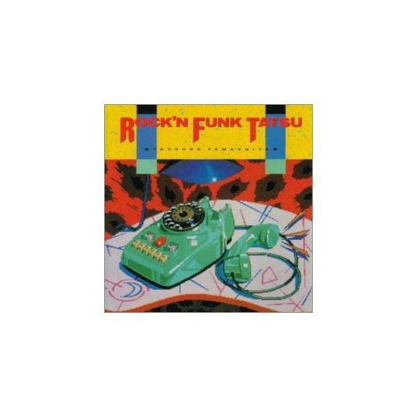 【発売日：1997年06月04日】種別:CD 邦楽ニューミュージック/フォーク 発売日:1997/06/04 販売元:ソニー・ミュージックソリューションズ 登録日:2009/07/21 山下達郎 ヤマシタタツロウ ロックン ファンク タツ ...