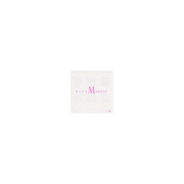 【発売日：1997年06月04日】種別:CD 邦楽ニューミュージック/フォーク 発売日:1997/06/04 販売元:ソニー・ミュージックソリューションズ 登録日:2009/07/21 竹内まりや VIVA MARIYA! 竹内まりや CD...
