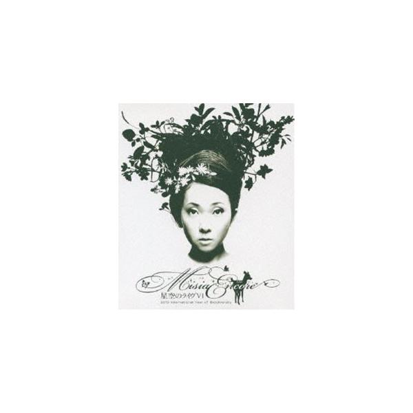 【発売日：2010年11月03日】種別:Blu-ray 音楽Jポップ 発売日:2010/11/03 販売元:ソニー・ミュージックソリューションズ 登録日:2010/08/23 MISIA MISIA映像作品 6202212120451 ミー...