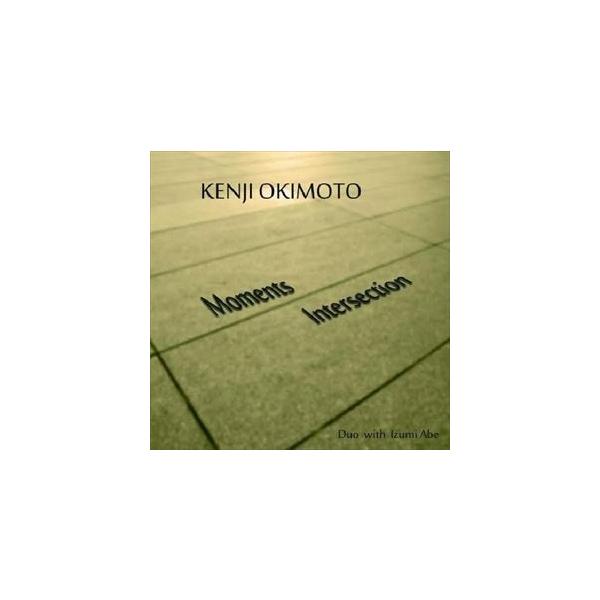 【発売日：2014年11月20日】種別:CD ジャズ・フュージョン国内ジャズ ※こちらの商品はインディーズ盤にて流通量が少なく、手配できない場合がございます 発売日:2014/11/20 販売元:ラッツパック・レコード 登録日:2014/1...
