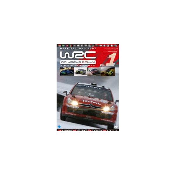 【発売日：2007年09月07日】種別:DVD スポーツモータースポーツ 発売日:2007/09/07 販売元:ブロードウェイ 登録日:2007/05/24 内容:第1戦ラリー・モンテカルロ〜第4戦ラリー・メキシコ 解説:世界ラリー選手権(...