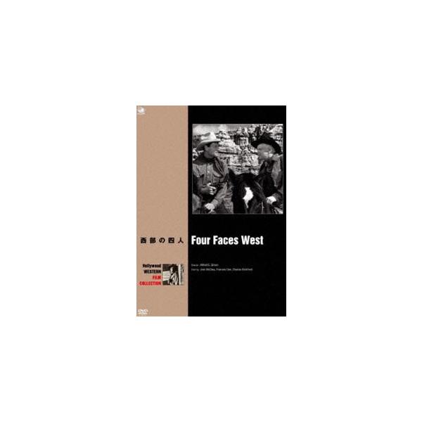 【発売日：2013年09月06日】種別:DVD 洋画西部劇 発売日:2013/09/06 販売元:ブロードウェイ 登録日:2013/06/03 ジョエル・マクリー アルフレッド・E・グリーン 解説:1860年代。ニュー・メキシコの町サンタマ...