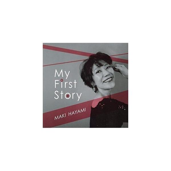 【発売日：2021年07月14日】種別:CD ジャズ・フュージョン国内ジャズ 発売日:2021/07/14 販売元:ディスクユニオン 登録日:2021/06/11 はやみまき（vo） ハヤミマキ マイ ファースト ストーリー