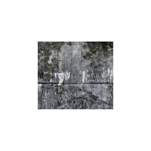 【発売日：2020年12月16日】種別:CD 邦楽ロック/ソウル ※こちらの商品はインディーズ盤にて流通量が少なく、手配できない場合がございます 発売日:2020/12/16 販売元:ウルトラ・ヴァイヴ 登録日:2020/10/29 Tet...