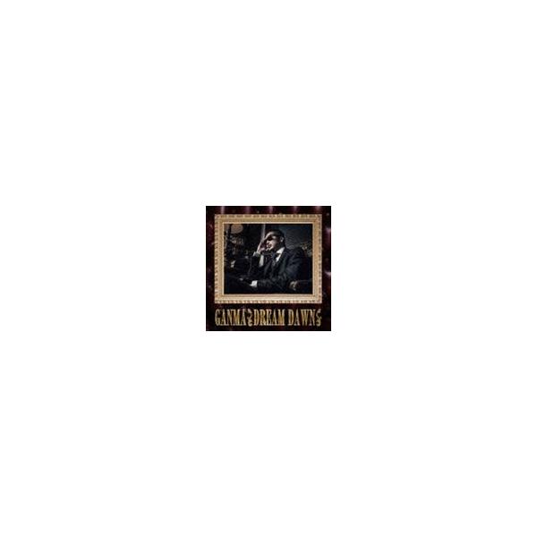 【発売日：2014年06月25日】種別:CD 邦楽ラップ/ヒップホップ ※こちらの商品はインディーズ盤にて流通量が少なく、手配できない場合がございます 発売日:2014/06/25 販売元:ダイキサウンド 登録日:2014/05/30 GA...
